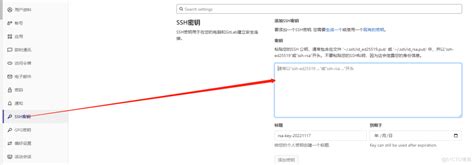 Tortiosegit如何配置用户信息 Tortoisegit中文配置mob64ca14122c74的技术博客51cto博客