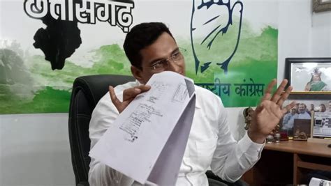 Chhattisgarh Ed Raid Chhattisgarh Congress Mla Devendra Yadav On