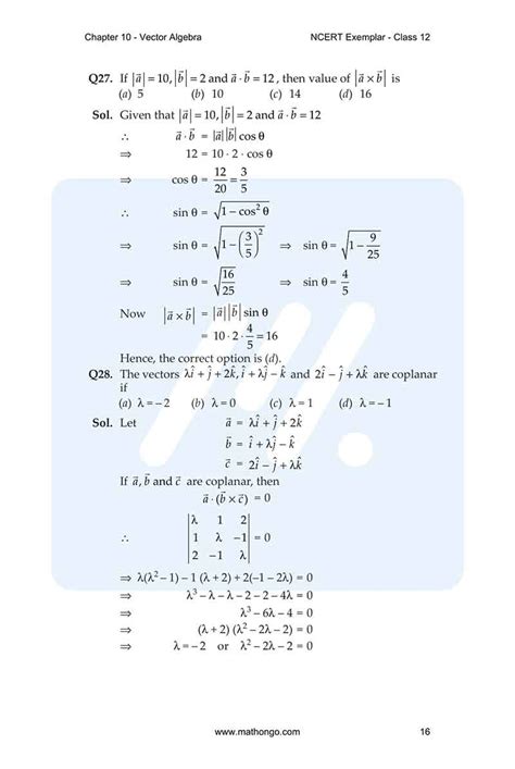 NCERT Exemplar For Class 12 Maths Chapter 10 MathonGo