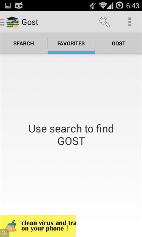 Android Admob Banner Partially Invisible Stack Overflow