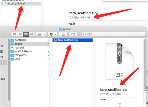 Javascript Nodejs Using Egg Return Zip File Failed Stack Overflow