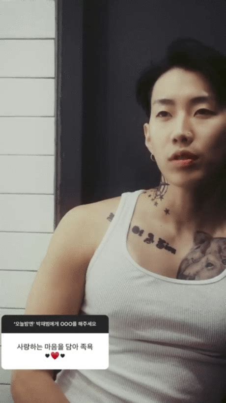 더쿠 올해초 본인 살찐 사진보고 충격먹었던 모양인 박재범