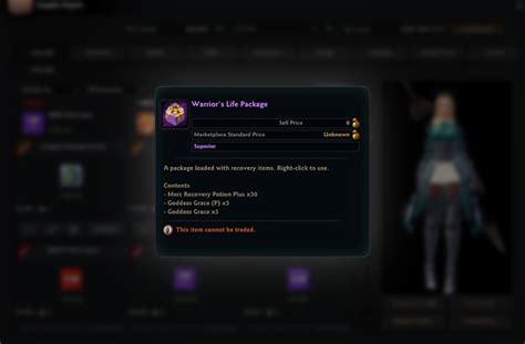 Mad Psycho And Manic Jester Sets Vindictus