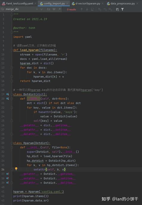 【学习笔记】python项目中参数配置文件yaml学习 知乎