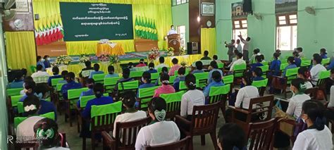 ဧရာဝတီတိုင်းဒေသကြီးအစိုးရအဖွဲ့ဝန်ကြီးချုပ် ပုသိမ်ပညာရေးဒီဂရီကောလိပ်အခ