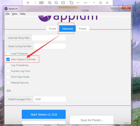 用例执行一半总是报错 An Unknown Server Side Error Occurred Original Error