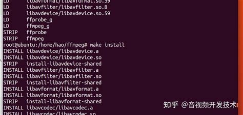 Ffmpeg Vscode