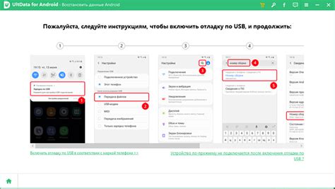 ТОП способы восстановить удаленные файлы на Андроид