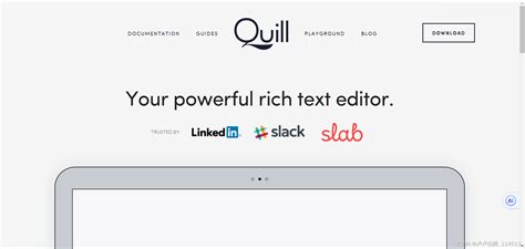 超简单！教你手把手整一个富文本编辑器 Csdn博客