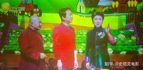 辽视春晚阵容碾压了！ 河南成龙周深，而45岁的她被5个台抢 知乎