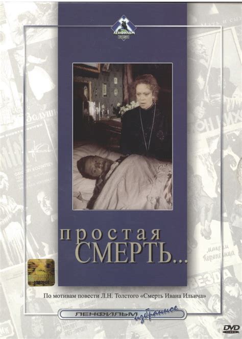 阿丽萨·弗雷因德利赫 Doki 腾讯视频：超全的阿丽萨·弗雷因德利赫资讯、视频、粉丝、直播、活动集合