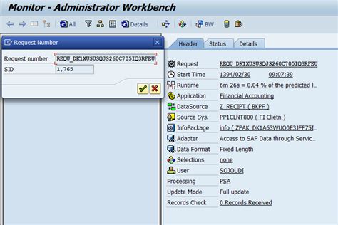 No PSA Data Could Be Found SAP Community
