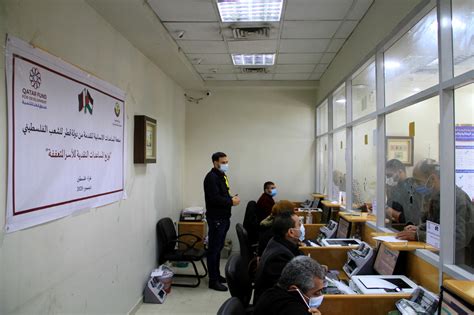 اللجنة القطرية لإعاده اعمار غزة