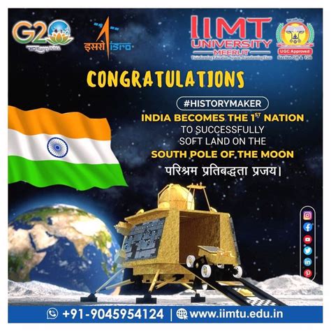 Congratulations Isro On The Successful Moon Landing