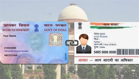 Pan Aadhar Linking मोदी सरकारकडून गुड न्यूज पॅन आधार लिंक करण्याची मुदत वाढवली Inside Marathi