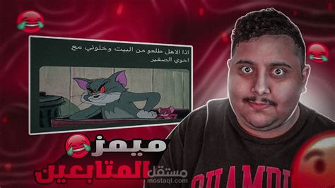 تصميم صور مصغرة مستقل