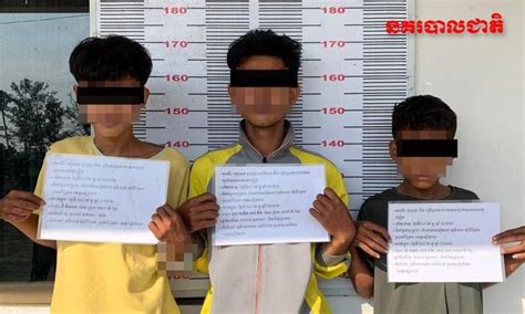 បញ្ជូន ខ្លួន ជនសង្ស័យ ៣ នាក់ ទៅ សាលាដំបូង ខេត្ត ករណី រក្សា ទុក ជួញដូរ និង ប្រើប្រាស់ ដោយ