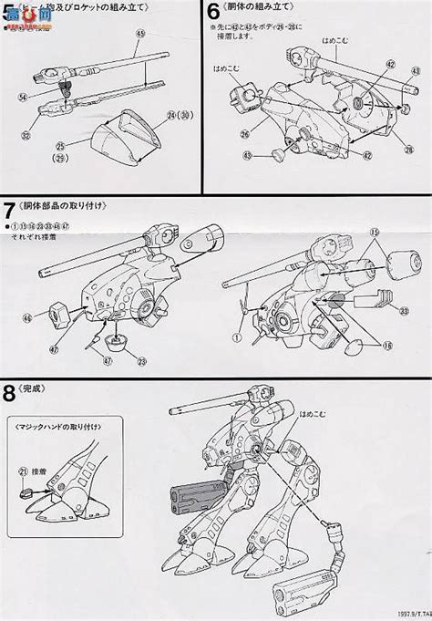 万代 超时空要塞 机甲 2032014 战术吊舱荣耀 超时空要塞 模型高手网 板件图纸说明书