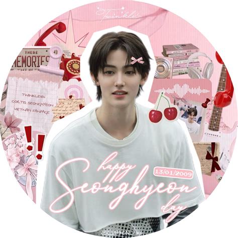 Eom Seonghyeon