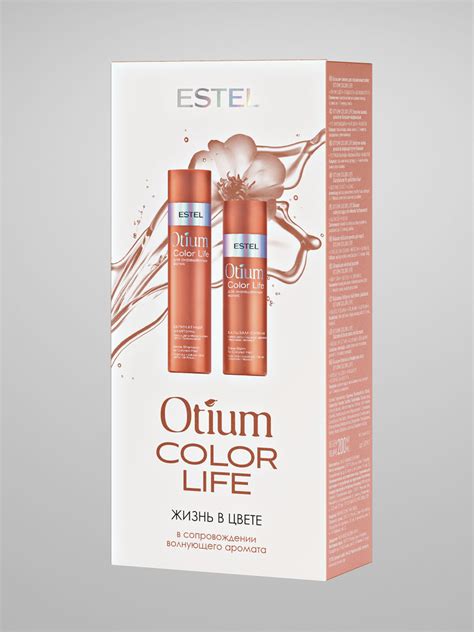 Estel Набор OTIUM COLOR LIFE для окрашенных волос - купить с доставкой ...