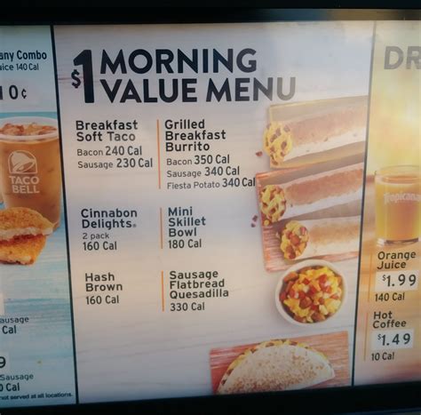 Taco Bell Breakfast Menu