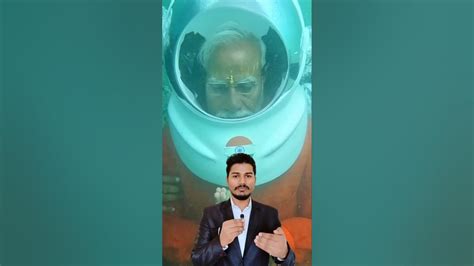 समुद्र में द्वारका नगरी के दर्शन Pm Modi Dwarkadhish Viralshort