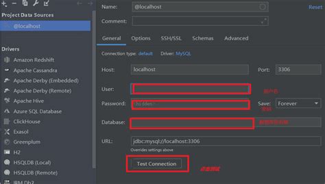 Idea连接mysql数据库idea连接数据库 Csdn博客 Idea连接mysql数据库idea连接数据库 Csdn博客