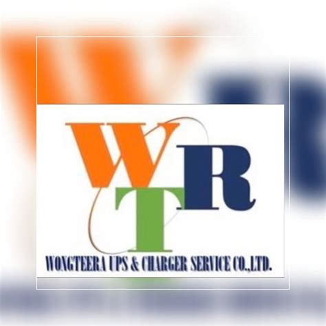 บ วงศ์ธีระ ยูพีเอส แอนด์ ชาร์จเจอร์ เซอร์วิส จำกัด