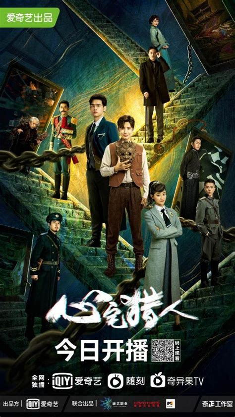 Se Qing Xiao Shuo Tara Perez