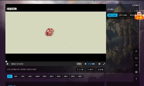 Cms影院网站程序源码下载 带会员中心 苹果cms模板 苹果cms模板免费cms模板苹果cmsv10苹果cms网站 模板汇