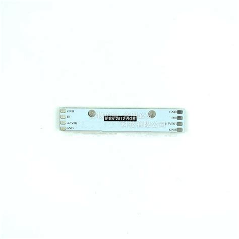 8 Bit Ws2812 5050 Rgb Led Full สี Driver Development Board ใช้งานได้กับ