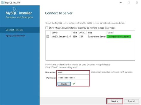MySQL 설치 방법 및 MySQL 설치 확인 하는 방법 도라가이드