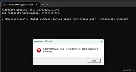 python mysql从入门到精通（一）：安装mysql python 安装mysql csdn博客