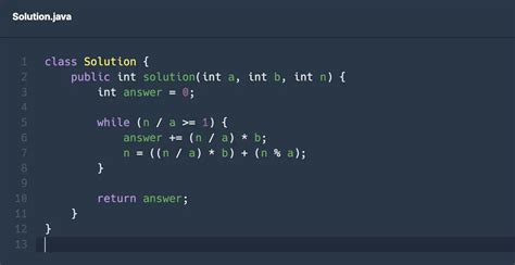 프로그래머스 콜라 문제 Level1 Java 개발 블로그 프로그래머스 콜라 문제 Level1 Java 개발 블로그