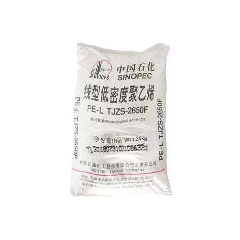 Virgin Lldpe Granules For Injection Molding Grade China Virgin Lldpe Granules For Injection