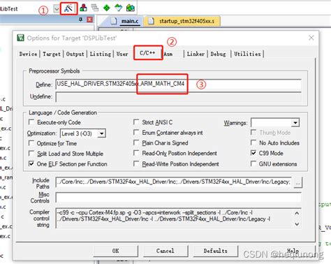 Stm32如何添加dsp库stm32添加dsp库 Csdn博客