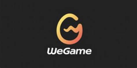 Wegame下载游戏速度慢怎么解除速度限制360新知