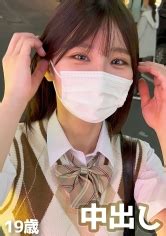 多国籍言語を習得する頭脳明晰の制服コスプレ姿の清楚美女 に念願の中出し初体験の釘打SEXで白目むき出しの放心状態 fct にゃん bittorrent Download dmm