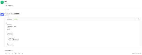 用mcp官方java Sdk制作mcp Server的入门示例 知乎