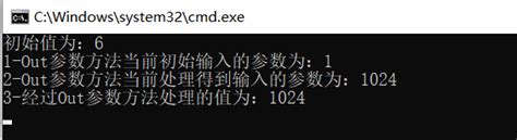 c 中ref、out、params关键字的介绍和基础用法 c ref、out、params csdn博客