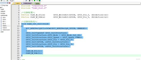 Stm32学习笔记【江科协】【4 2】oled显示屏江大科协stm32 Csdn博客