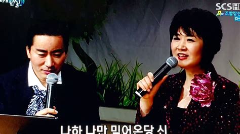 정정아 삼천포 백년이든천년이든 노래교실강의 Youtube