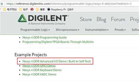 nexys4 DDR开发板温度传感器ADT7420U 429512065 博客园