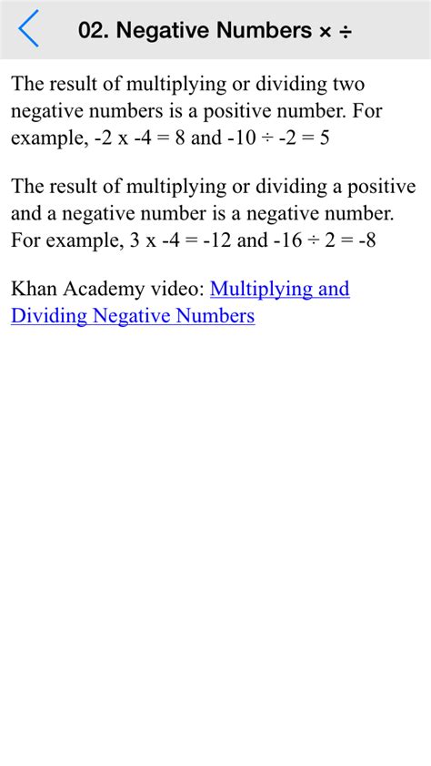 Secondary Math 1 Module 16