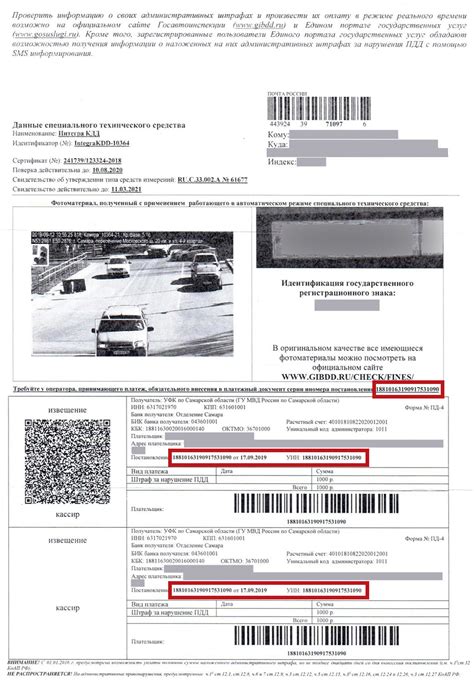 Узнать свой ИНН по паспорту и оплатить налоги онлайн Поиск ИНН физического лица по фамилии