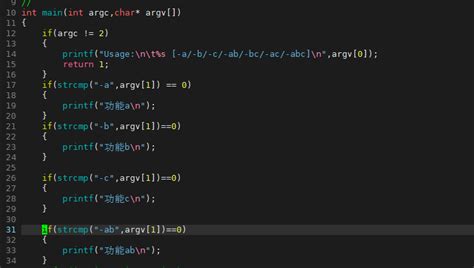 【linux】环境变量linux 环境变量 Csdn博客 【linux】环境变量linux 环境变量 Csdn博客
