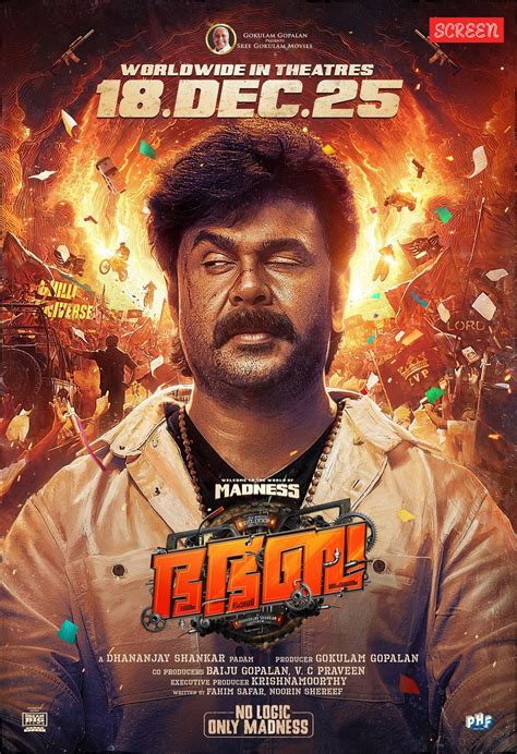 Dileeps Downfall How The 2017 Kerala Actor Abduction And Assault Case