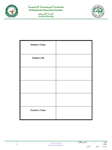 cover sheet clinical practicum pdf