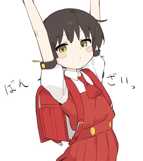 Kaai Yuki Vocaloid Drawn By Fusazakura Danbooru