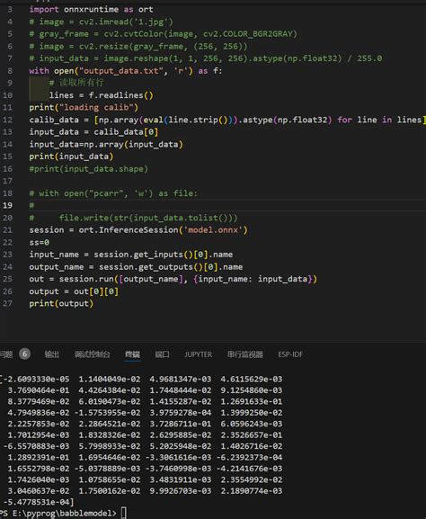 nncase编译onnx模型到kmodel输出差距极大 勘智问答社区